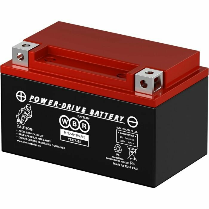 Аккумулятор WBR MT12-7 для китайских скутеров 50-150сс, АКБ в ногах (YUASA YTX7A-BS; DELTA CT 1207)