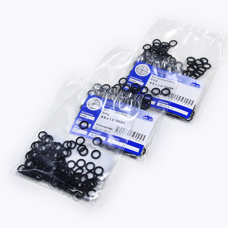 Кольца резиновые уплотнительные (O-ring) 6.5х1.5 70NBR (упаковка 100 шт. ±5%)