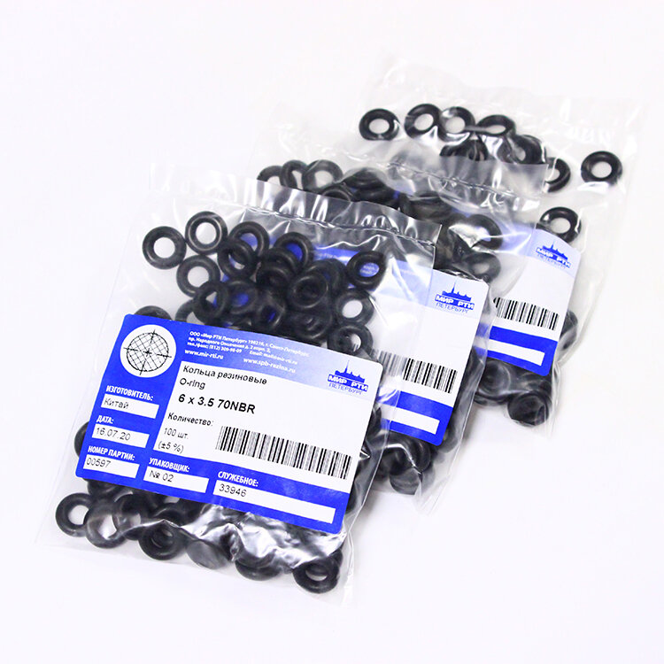 Кольца резиновые уплотнительные (O-ring) 6х3.5 70NBR (упаковка 100 шт. ±5%)