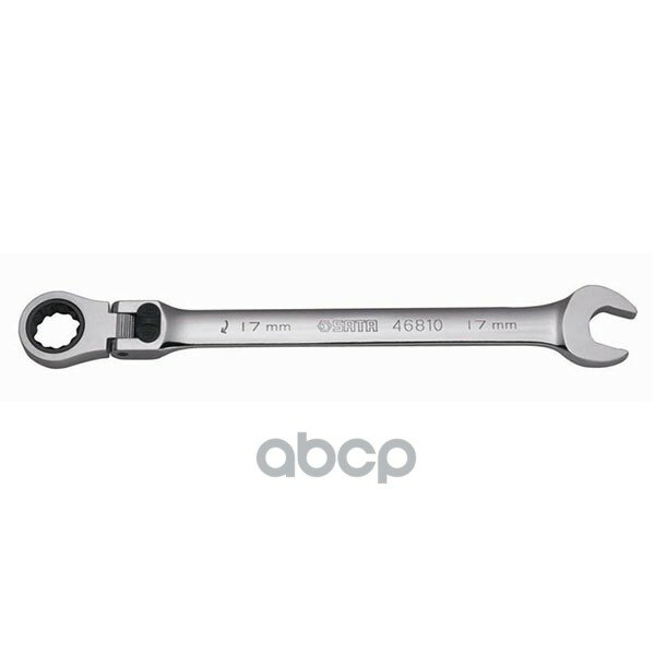 Ключ комби. (метр, храп./мех, шарнир./фикс, удл.) 19мм. (280/34.0мм) SATA арт. 46812
