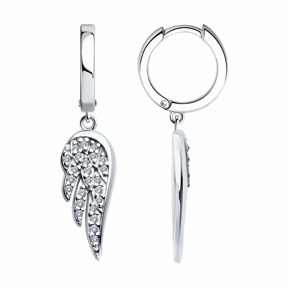 Серьги с подвесками, серебро, 925 проба, родирование, фианит