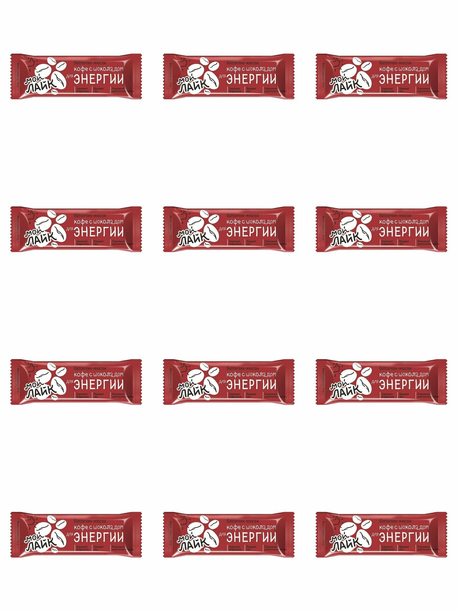 Мой Лайк Батончик, кофе с шоколадом, для энергии, 25 г - 12 шт