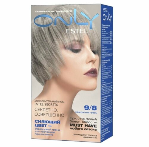 Estel ONLY Стойкая краска-гель для волос Жемчужные грезы 9/8 — купить в ...