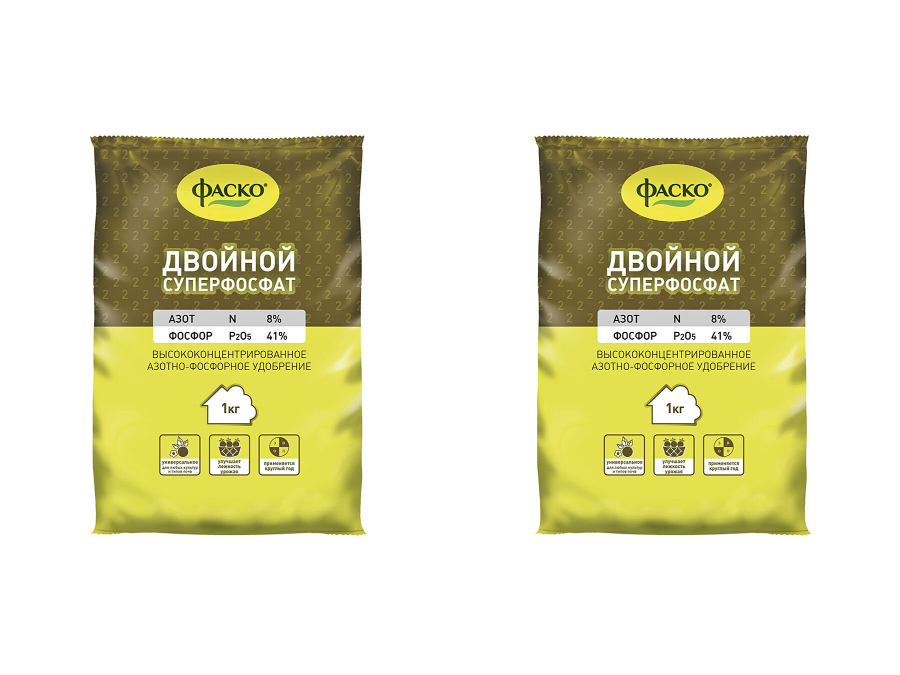 Удобрение сухое универсальное минеральное гранулированное Суперфосфат двойной Фаско 1 кг (2 шт.)