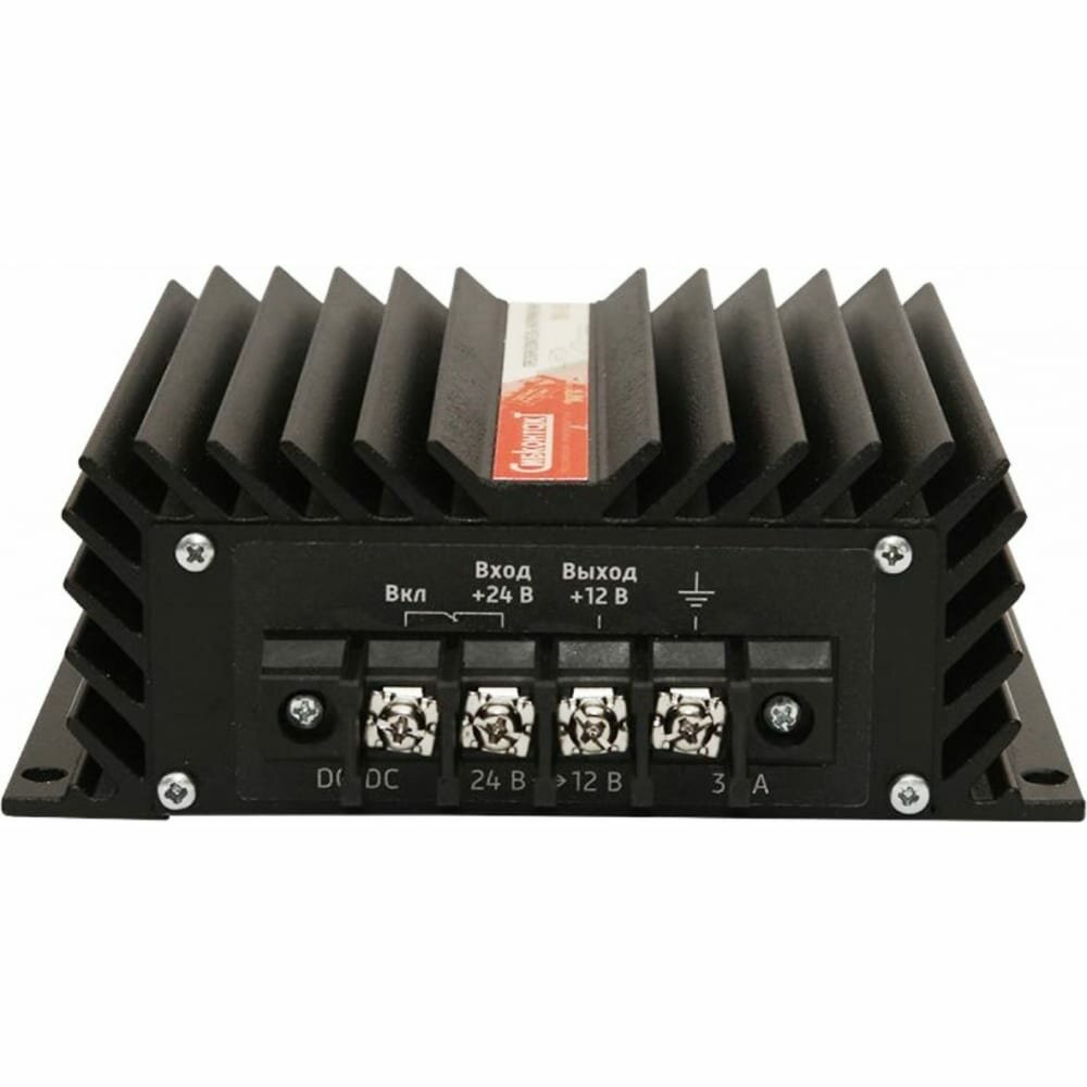 Конвертер-преобразователь напряжения сибконтакт ПН1-50