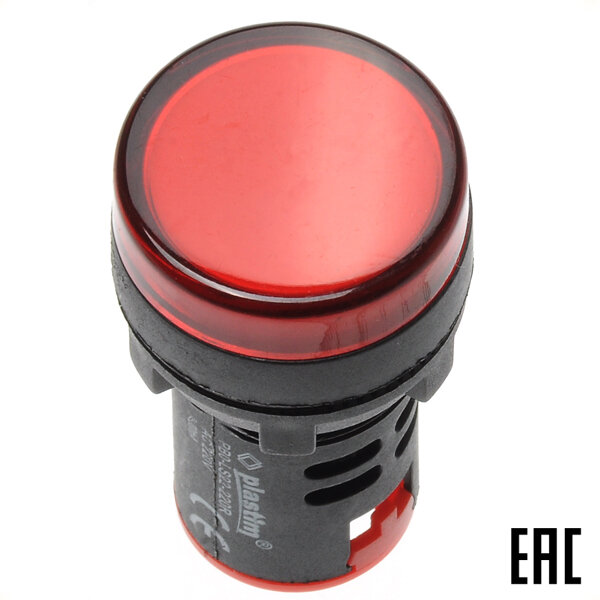 Светосигнальная арматура PB0-LS22-220R красный 220В AC со светодиодом IP65 Plastim (11 шт. в наборе)