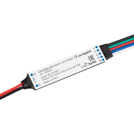 Контроллер Arlight Smart-K49-RGBW 028443