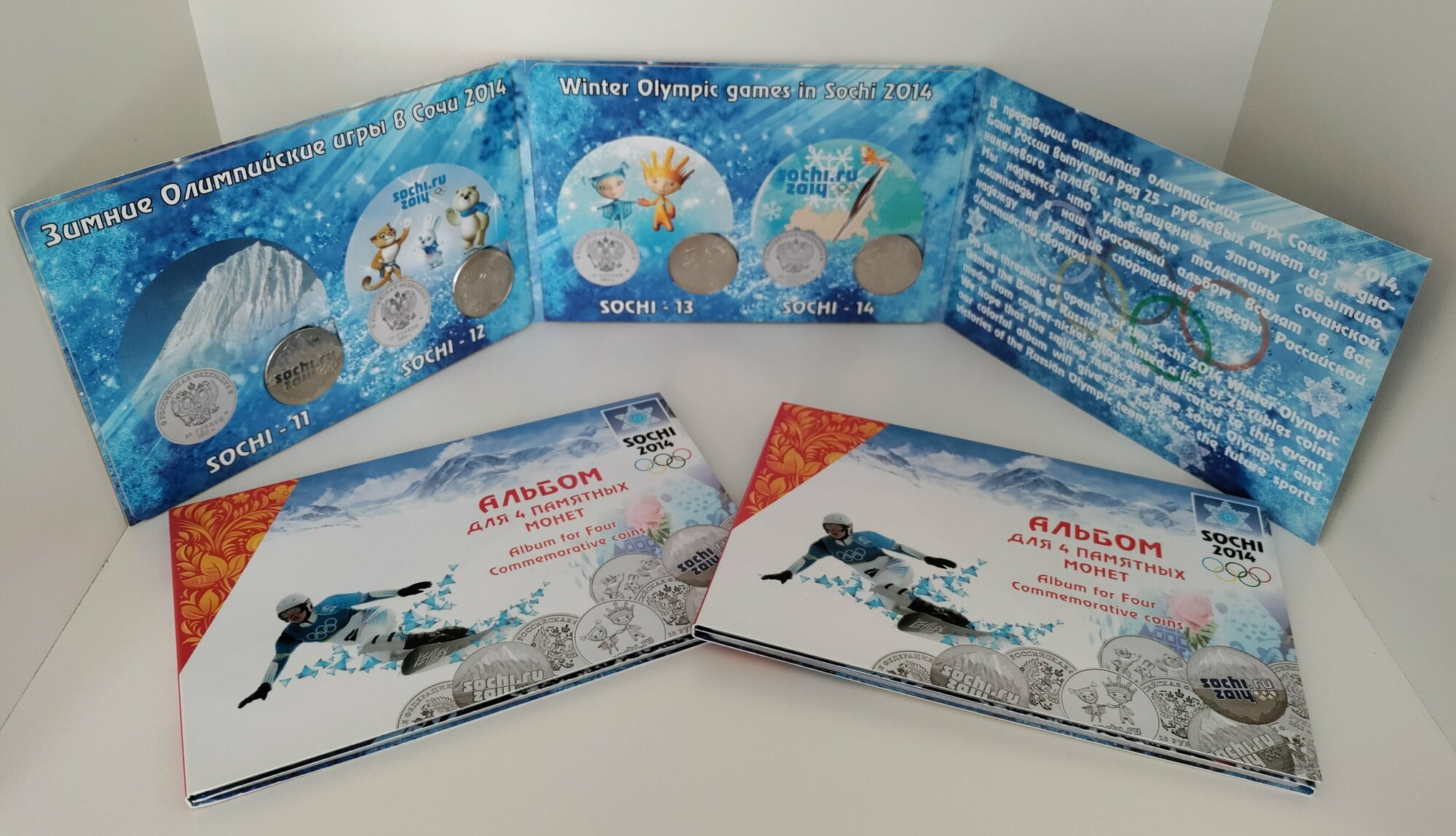 Набор монет BOTTONCINI "Олимпиада в Сочи 2014", в альбоме
