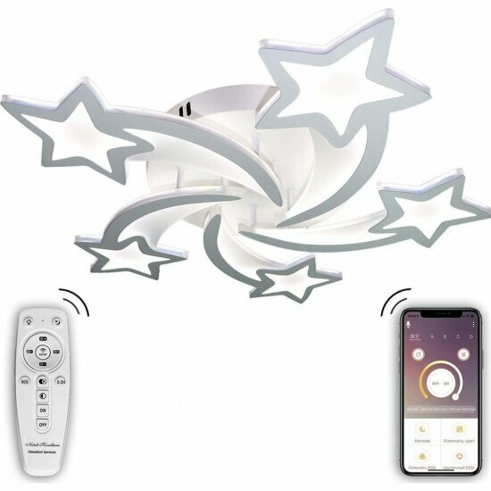 Потолочная светодиодная люстра Natali Kovaltseva Innovation Style 83018