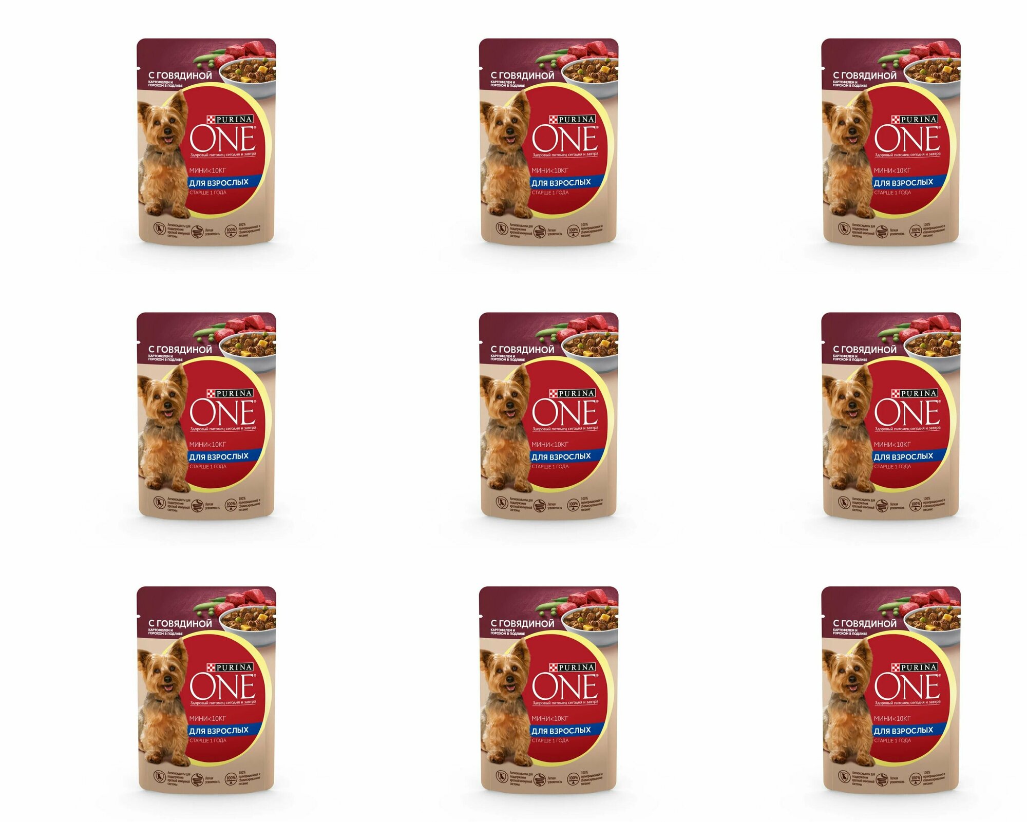 Purina One влажный корм для активных собак Мини, с говядиной картофелем и горохом, 85 г, 9 шт