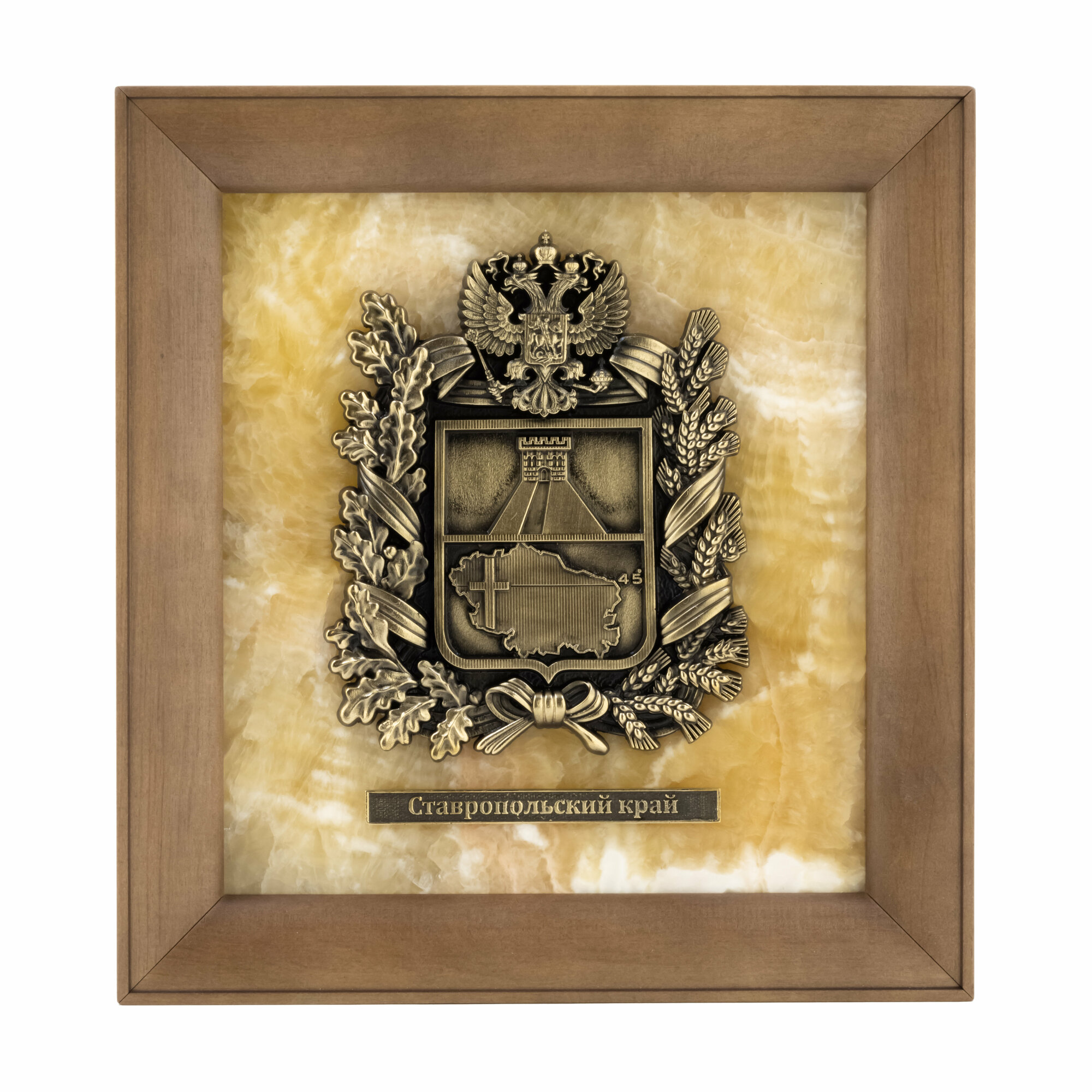 Картина Герб Ставропольского края (ВхШхД 3см./23см./25см.)