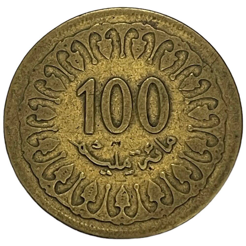 Тунис 100 миллим 1983 г. (AH 1403)