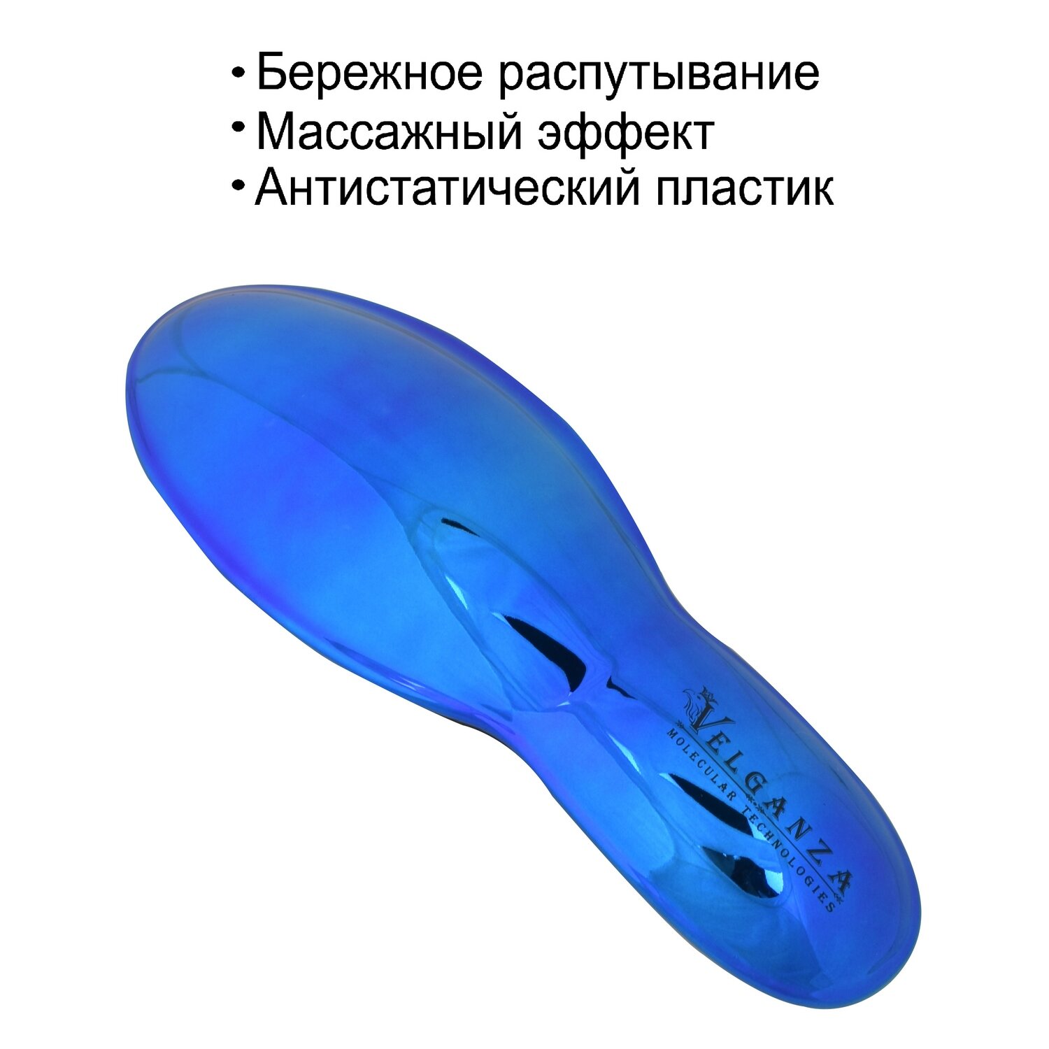 Расческа Velganza TT1 "Капля", биоразлагаемая, для нарощенных волос, силикон, черная, синяя