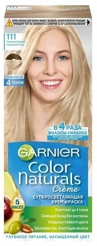 Garnier Стойкая крем-краска для волос Color Naturals, тон 111 Суперосветляющий платиновый блонд, 110 мл