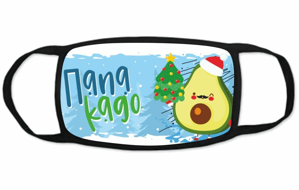 Маска защитная тканевая на лицо Новый год №41, Детская - 18 на 10 см