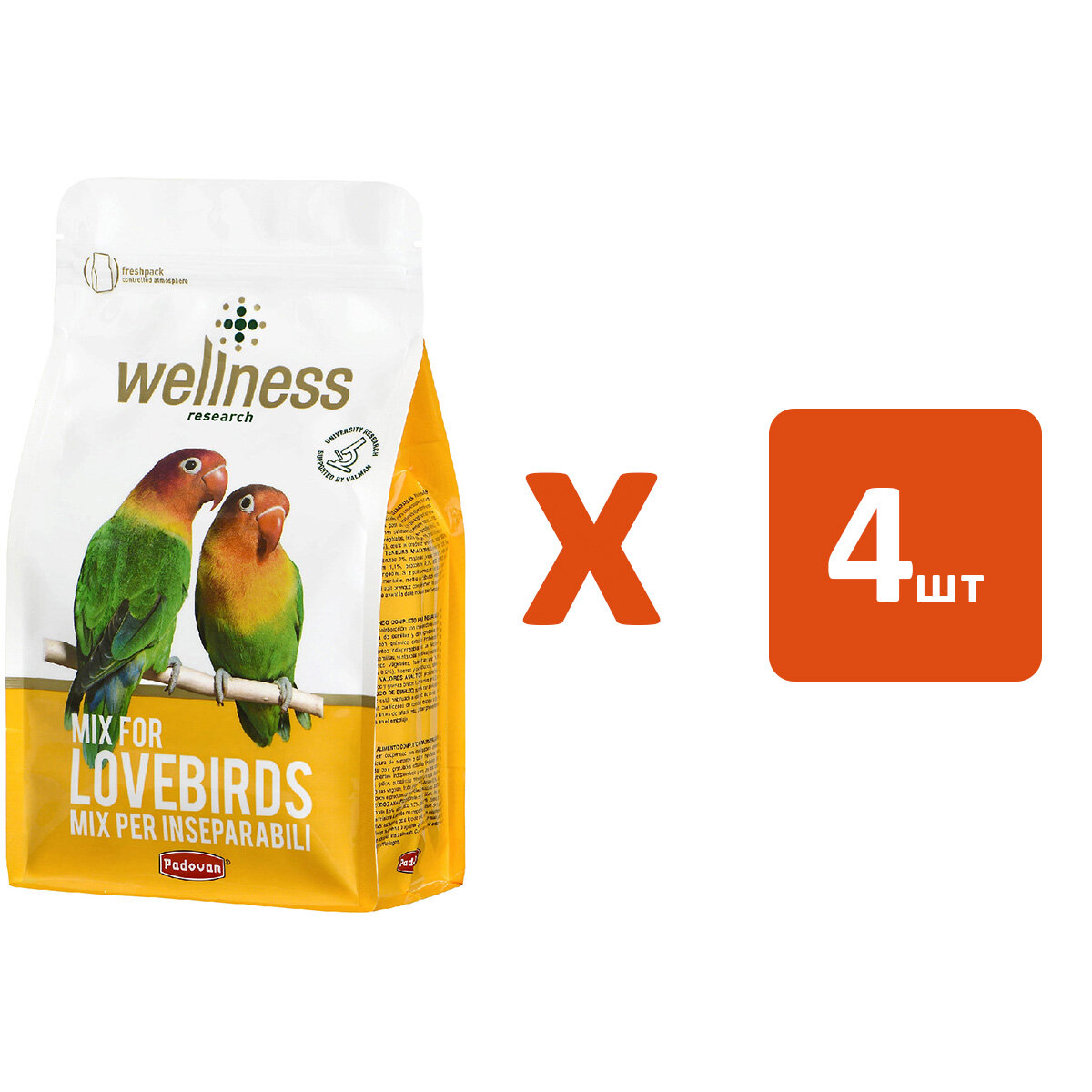 PADOVAN WELLNESS MIX FOR LOVEBIRDS корм для средних попугаев (850 гр х 4 шт)