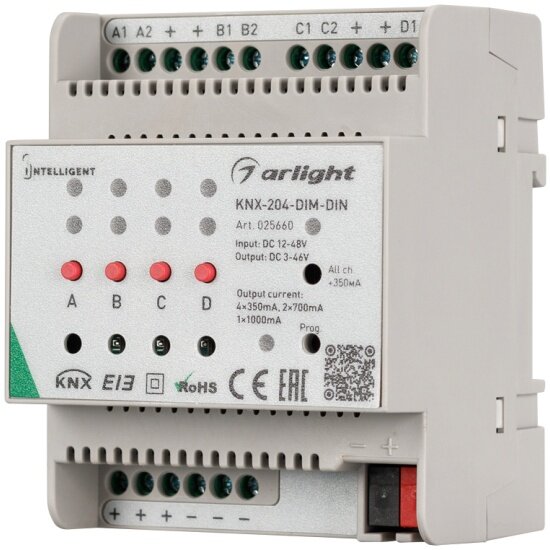 Диммер Arlight INTELLIGENT KNX-204-DIM-DIN (12-48V, 8x0.35/4x0.7/2x1A) (IARL, Пластик)
