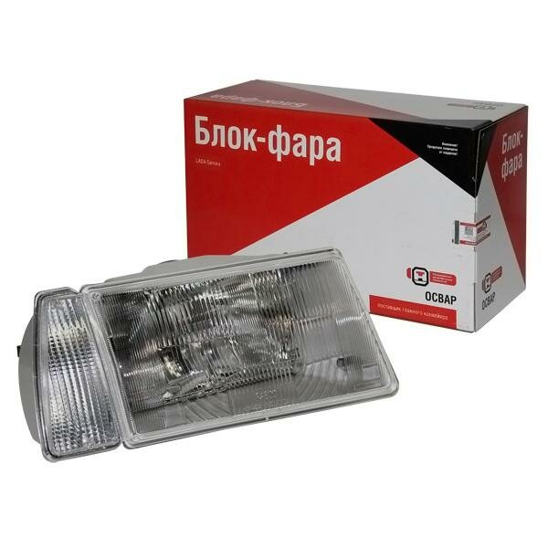 Фара головного света правая ВАЗ-2108,09 (бел. УП) 93.3711-БЛ) (Освар) (упак. ОАТ)