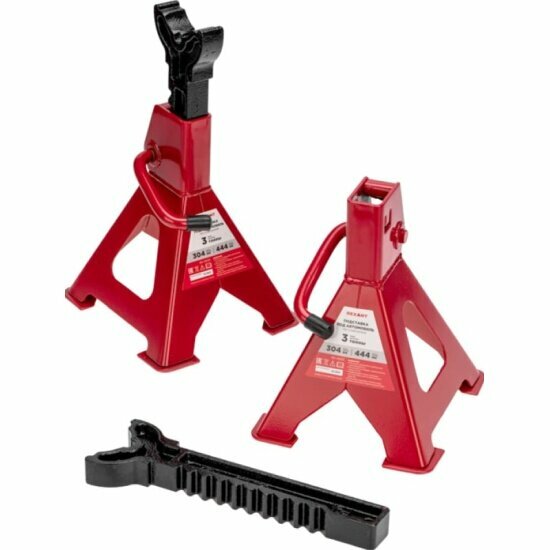 Подставки под машину регулируемые Rexant 3т, 2 шт (80-0620)