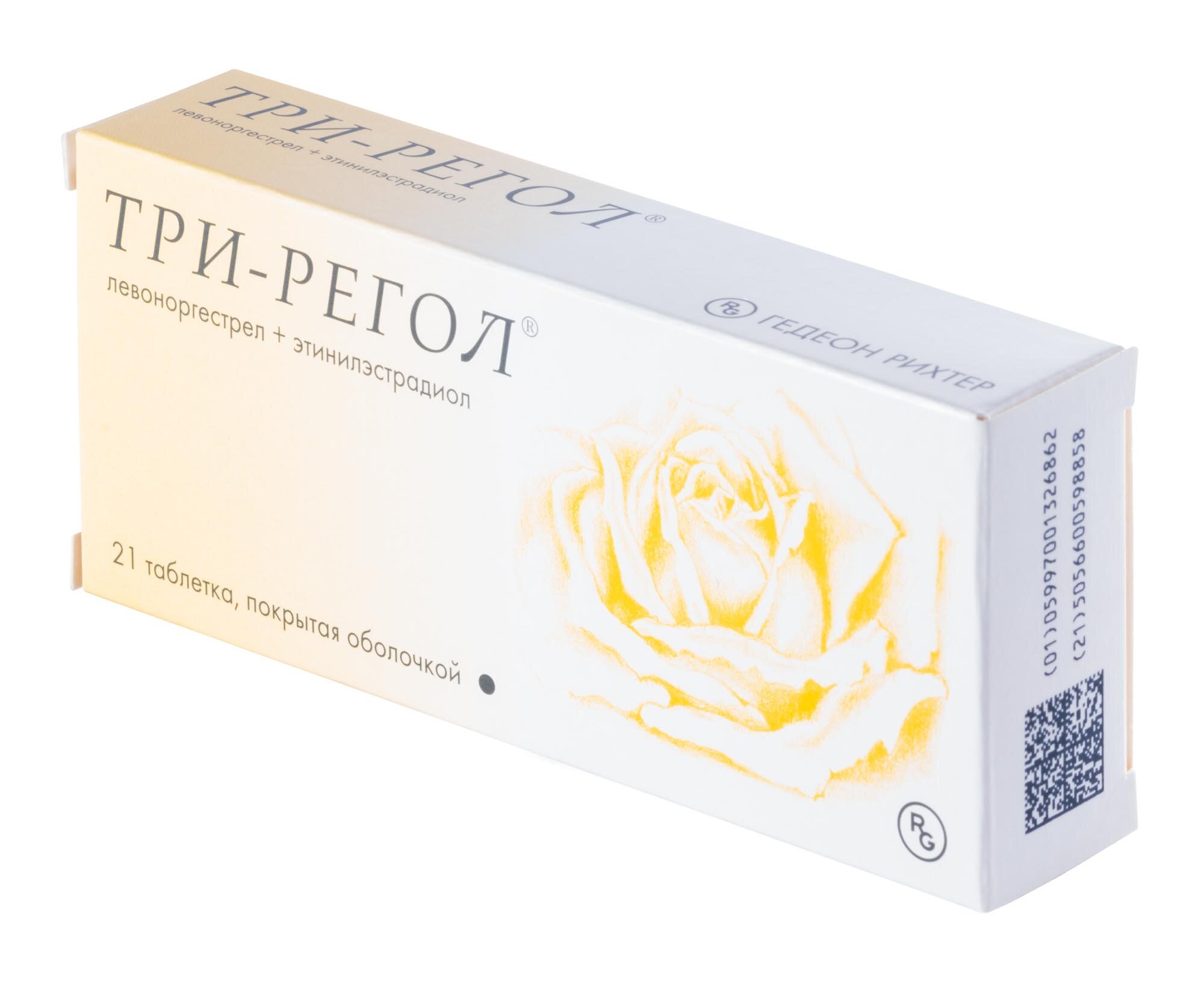 Три-регол, таблетки покрыт. плен. об, 21 шт.