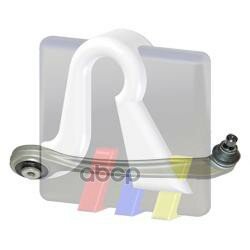 Рычаг подвески RTS арт. 95-05975-1