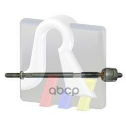 Тяга рулевая! VW Polo all 99>, Seat Ibiza all 02> RTS арт. 9290904