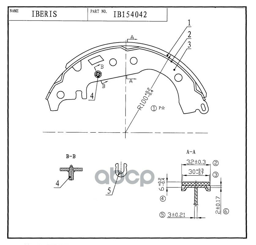 Колодки тормозные барабанные К-Т TOYOTA COROLLA (_E12_) -08, PRIUS (_W2_) -09, YARIS (_P9_) -10 IBERIS арт. IB154042