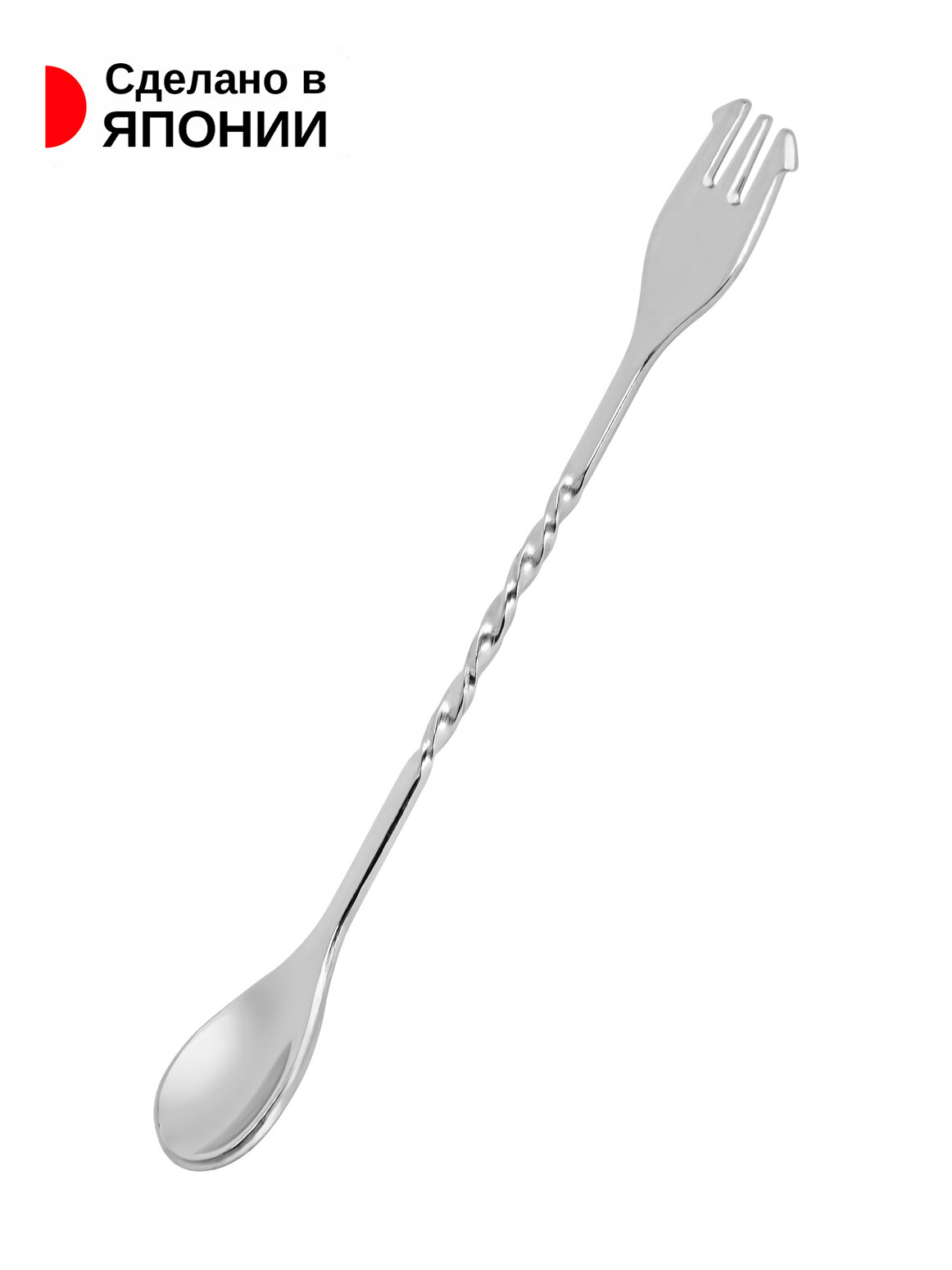 Коктейльная ложка мини 7,3х0,8х0,4 см