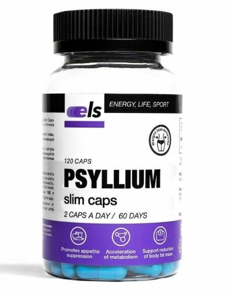 Биологически активная добавка Фармгрупп псиллиум slim, 120 капсул по 450 мг