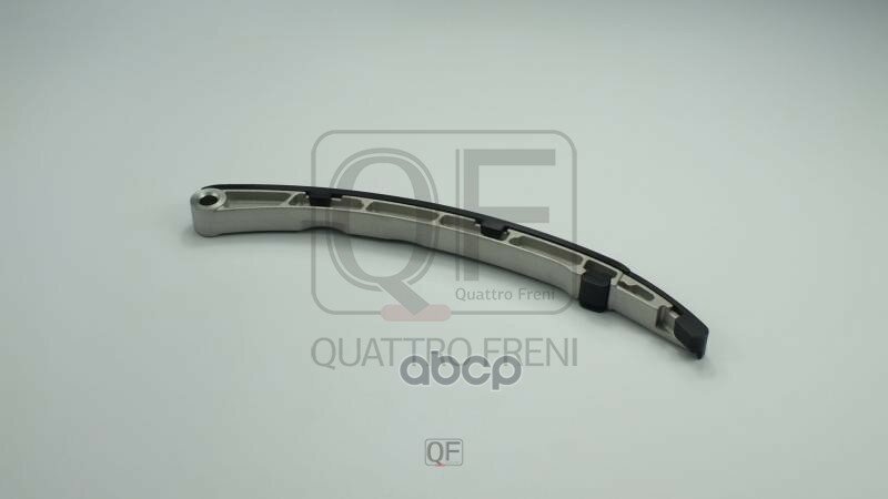 Успокоитель цепи ГРМ QUATTRO FRENI арт. qf43a00013