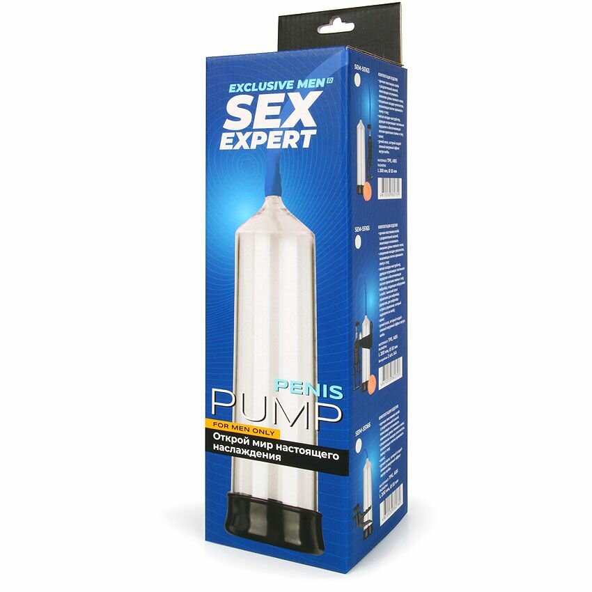 Bior toys SexExpert Помпа SEM-55163