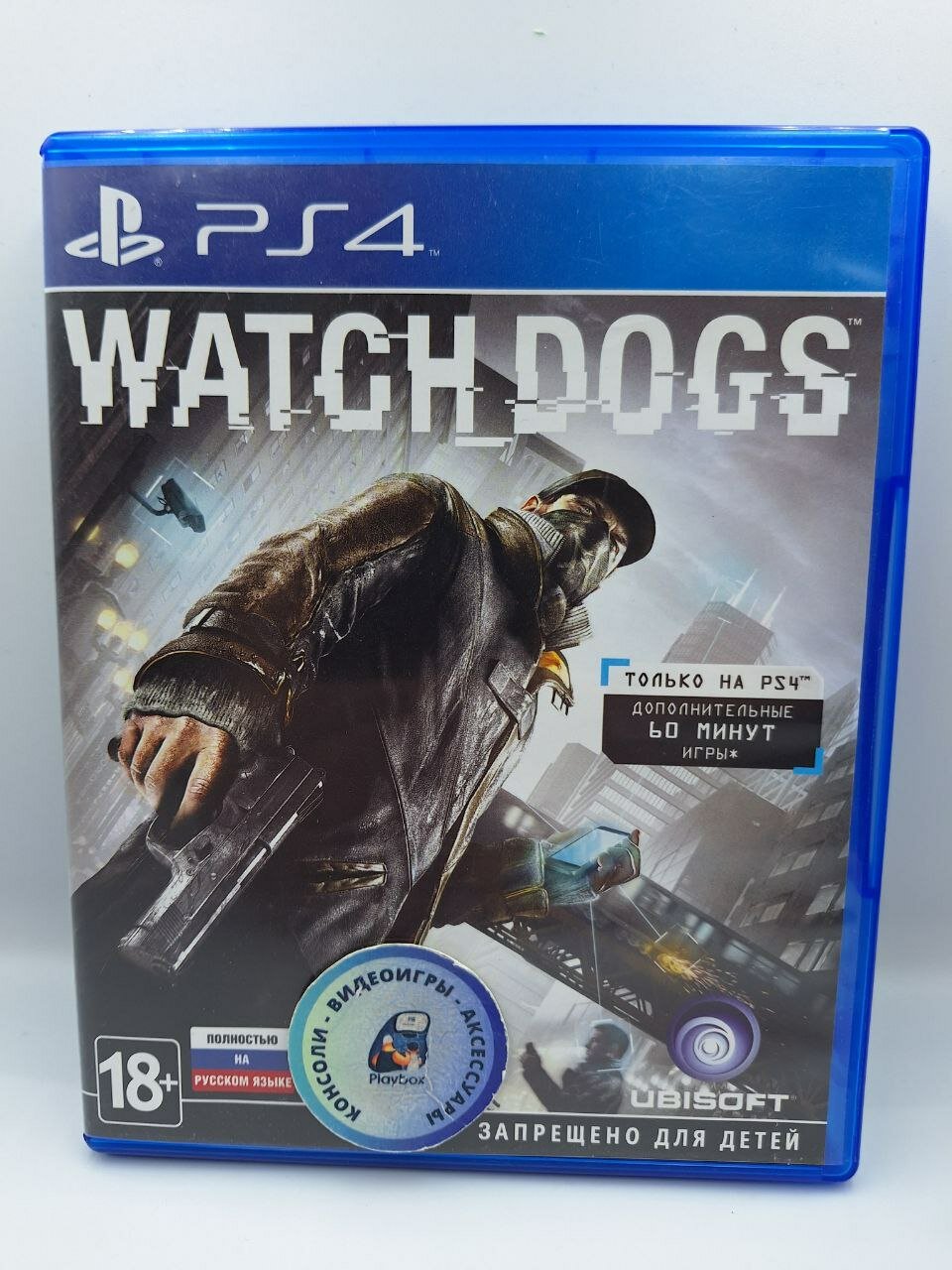 Watch Dogs PS4 (рус.) — фото 1