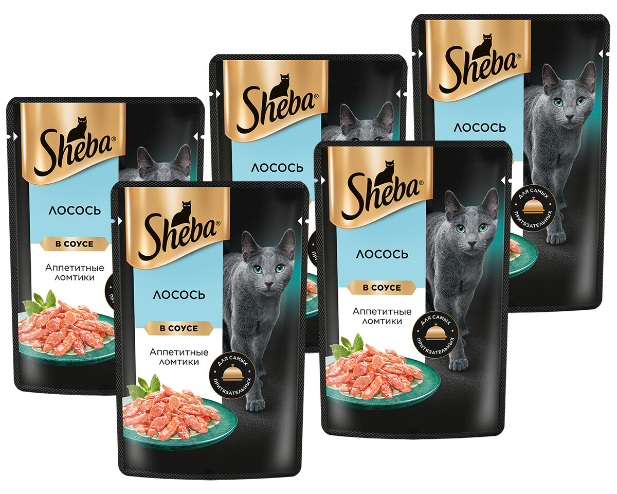 SHEBA для взрослых кошек ломтики в соусе с лососем пауч 75 гр 75 гр х 5 шт