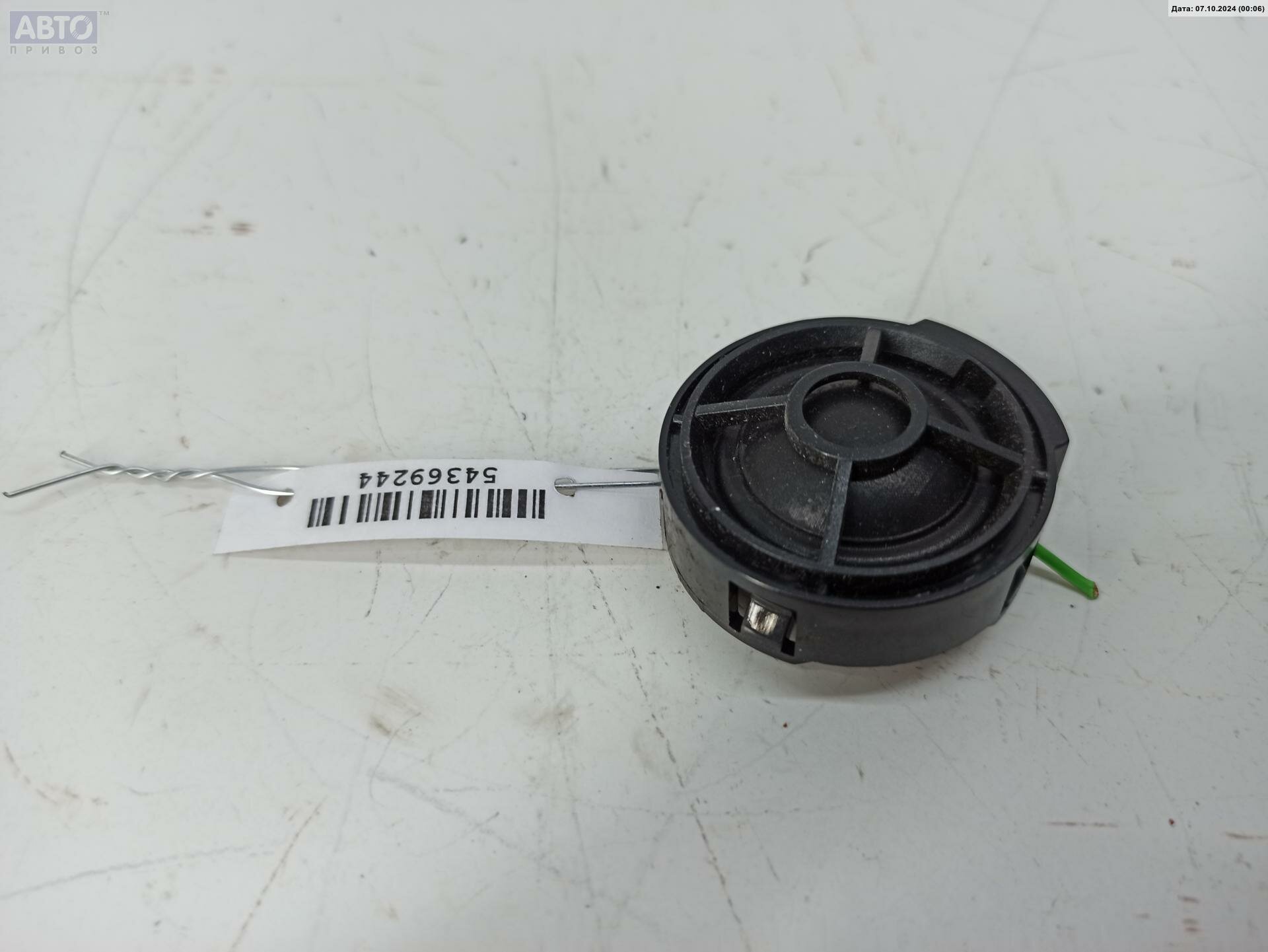 Динамик высокочастотный (пищалка) Audi A6 C5 (1997-2005)