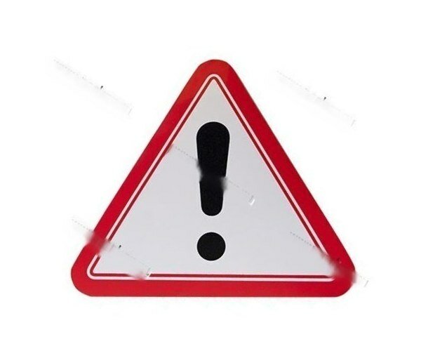 Наклейка восклицательный знак треугольник наружняя 17х19см