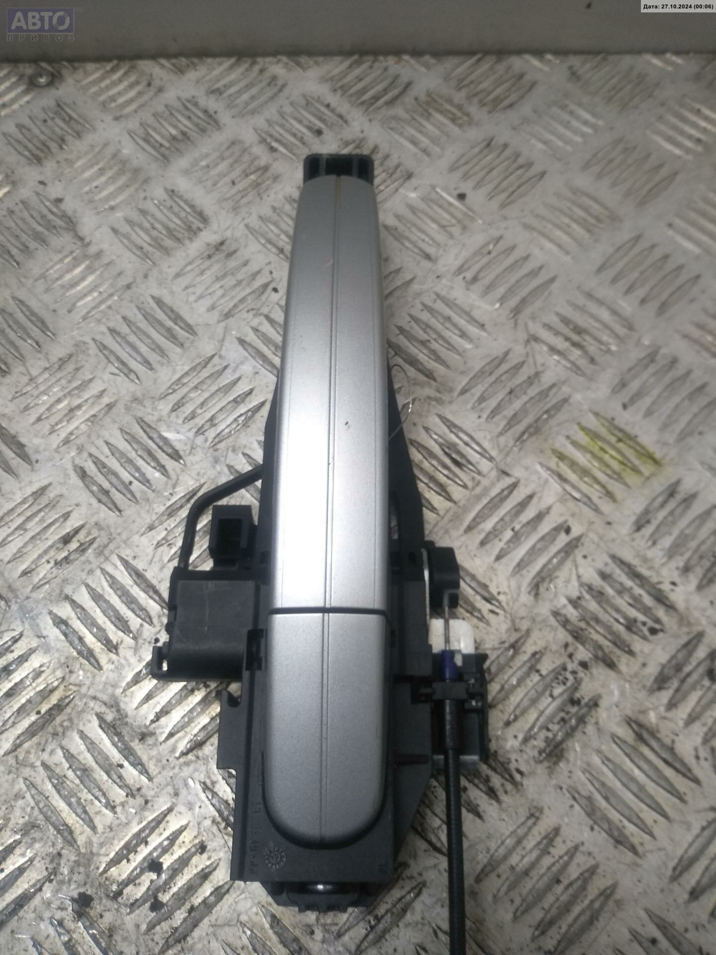 Ручка двери наружная задняя левая Ford Focus 3 (2011-2018)