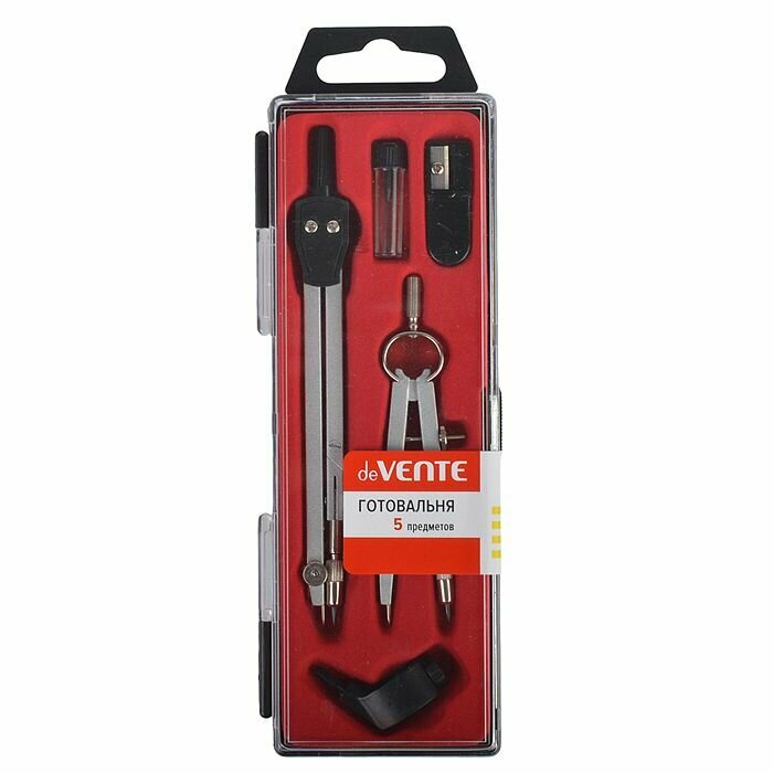 Готовальня (5 предметов)/ циркуль школьный в пластиковом футляре 5093204 deVENTE