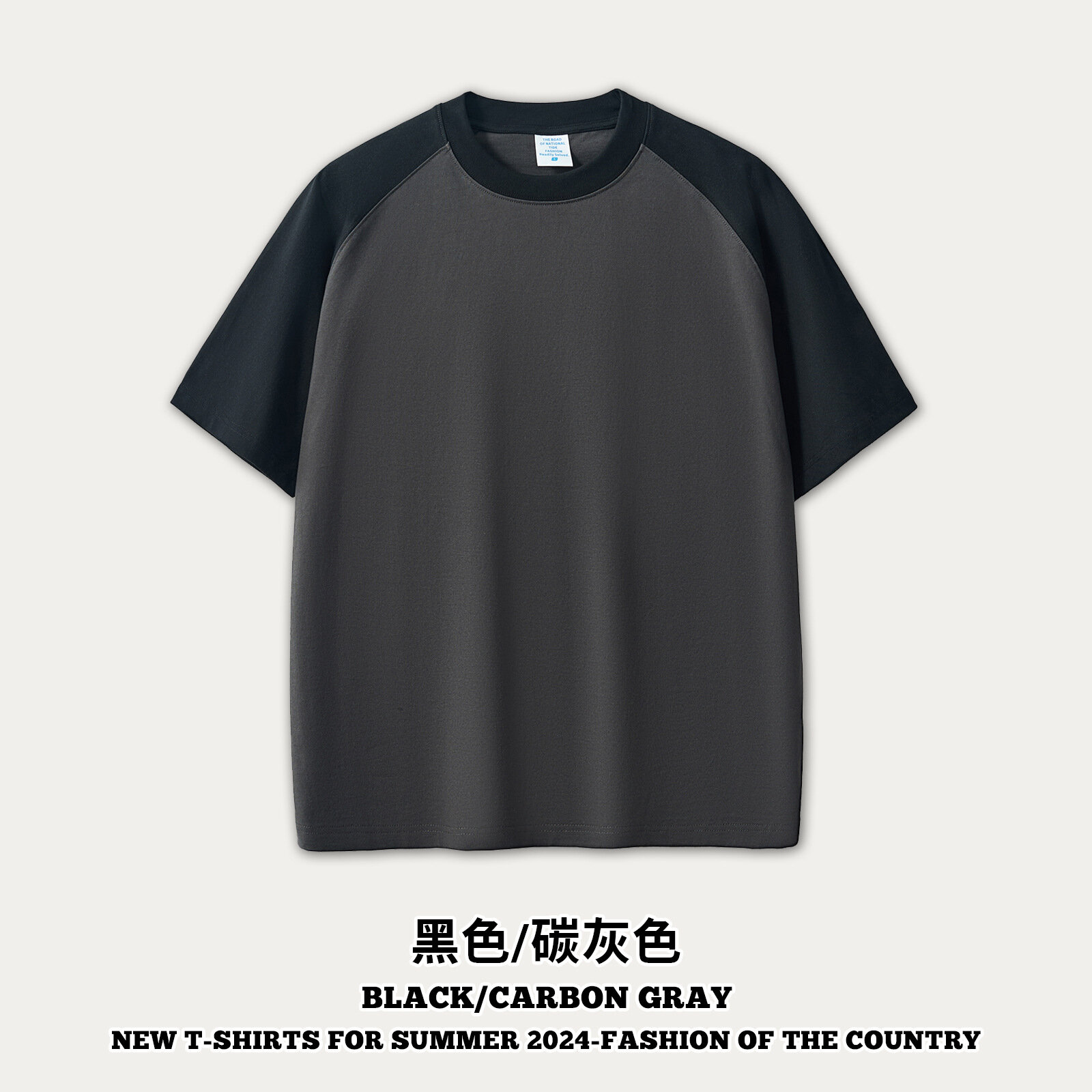 Футболка спортивная