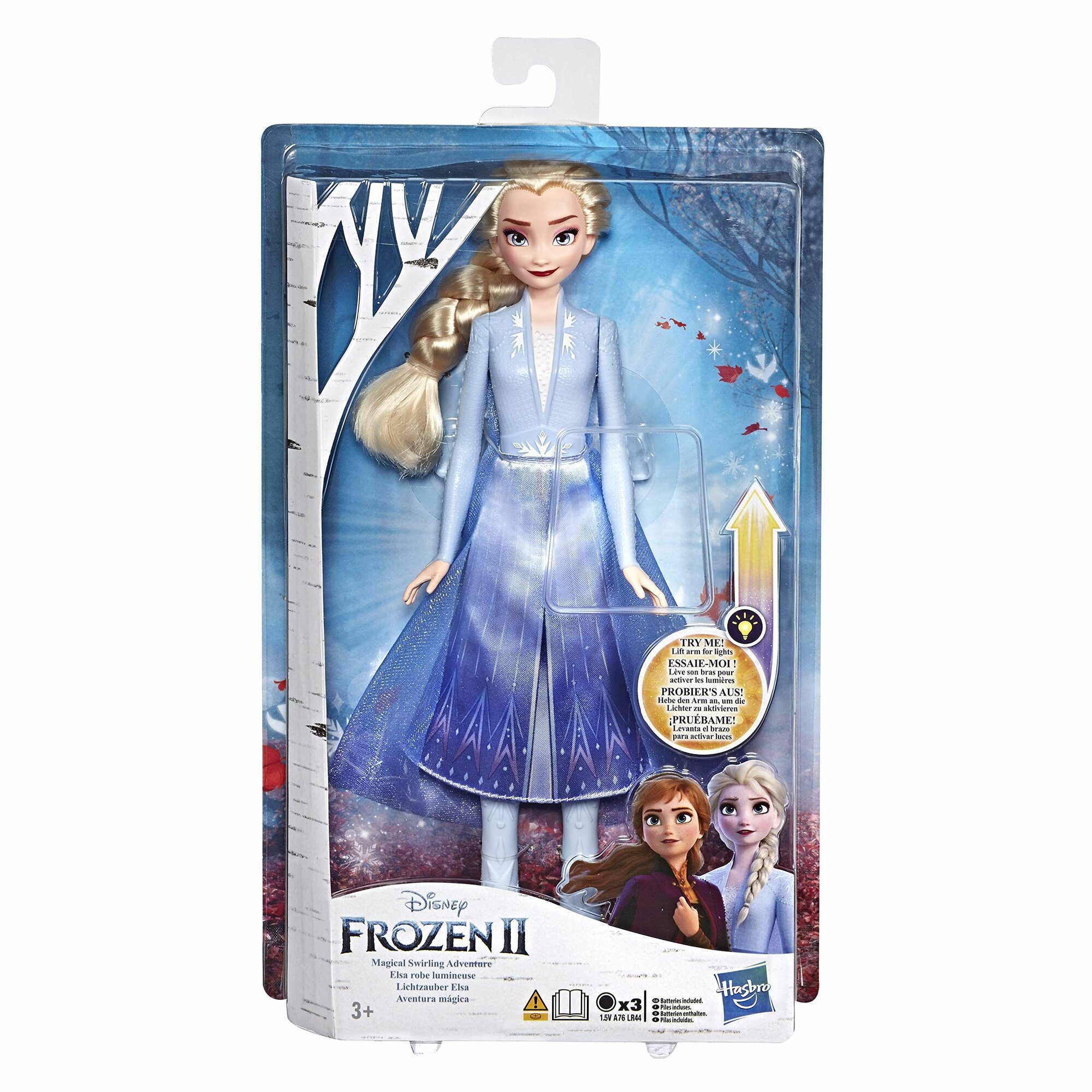 Hasbro Disney Frozen 2 Magical Swirling Adventure Fashion Doll Замороженный Дисней Модная кукла, будет светиться, Подходит для детей старше 3 лет