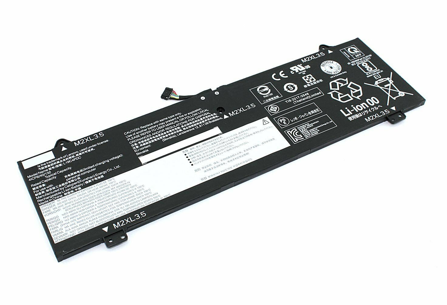 Аккумулятор L19C4PDC для ноутбука Lenovo Ideapad Yoga 7-14ITL5 15.36V 71Wh (4600mAh) черный