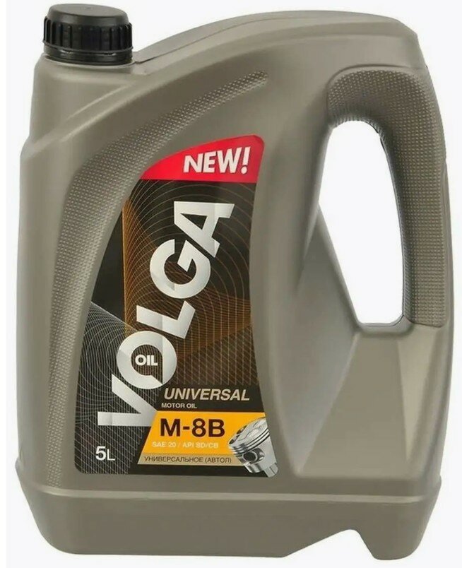 Масло моторное М8В 5л Волга-Ойл М8В 5л 800819