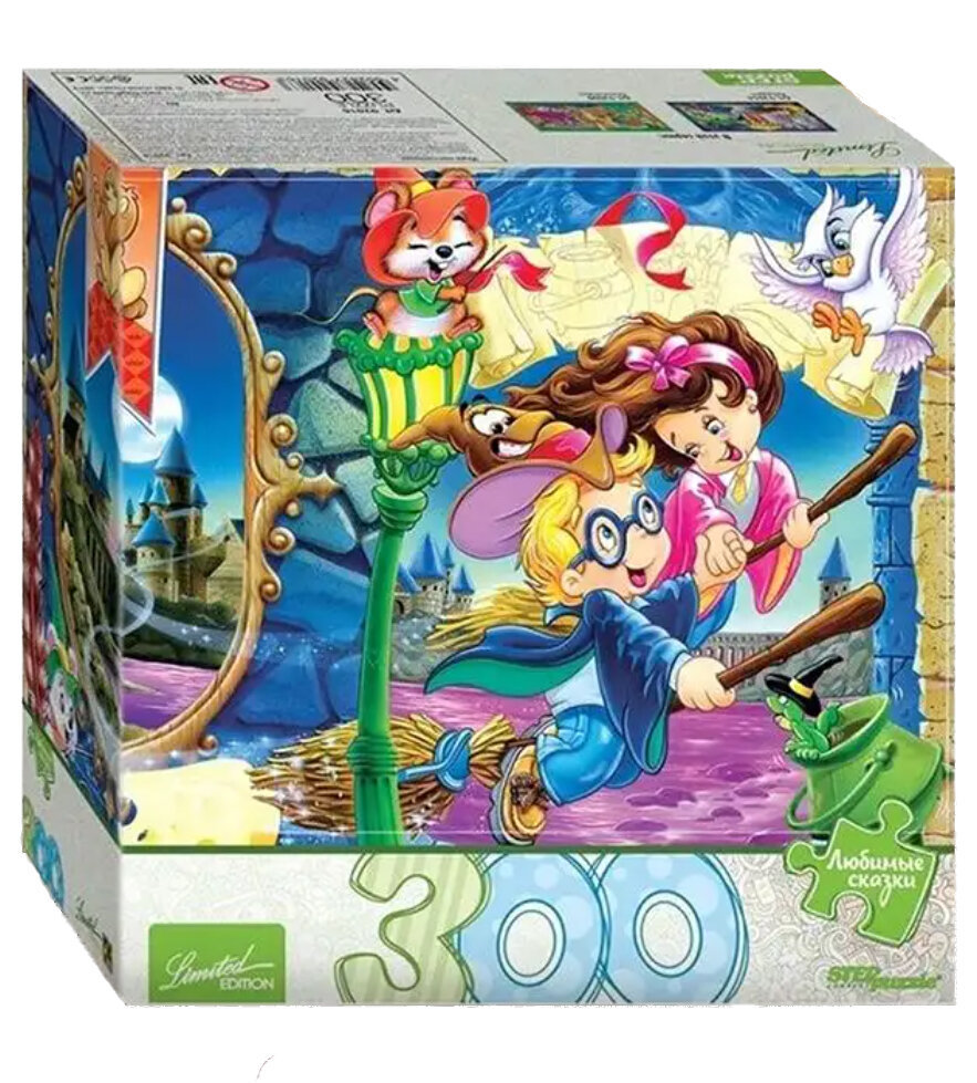 Пазл детский Step puzzle 300 деталей: Гарри Поттер