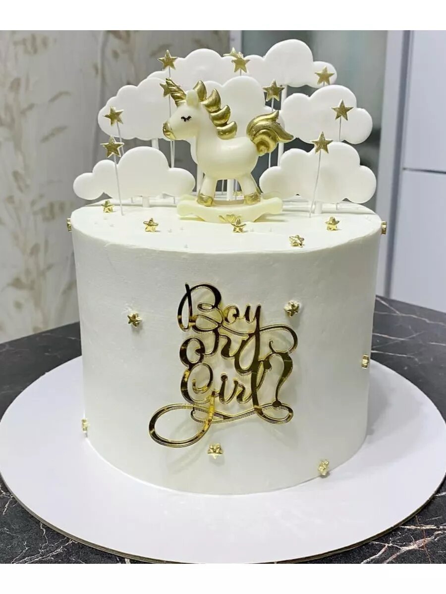 Топпер для торта One один годик Он или она