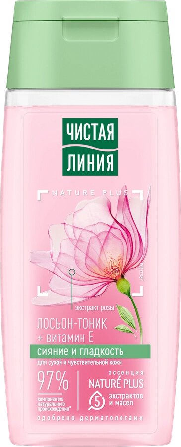 Лосьон-тоник для лица чистая линия Лепестки розы ухаживающий, для сухой и чувствительной кожи, 100мл