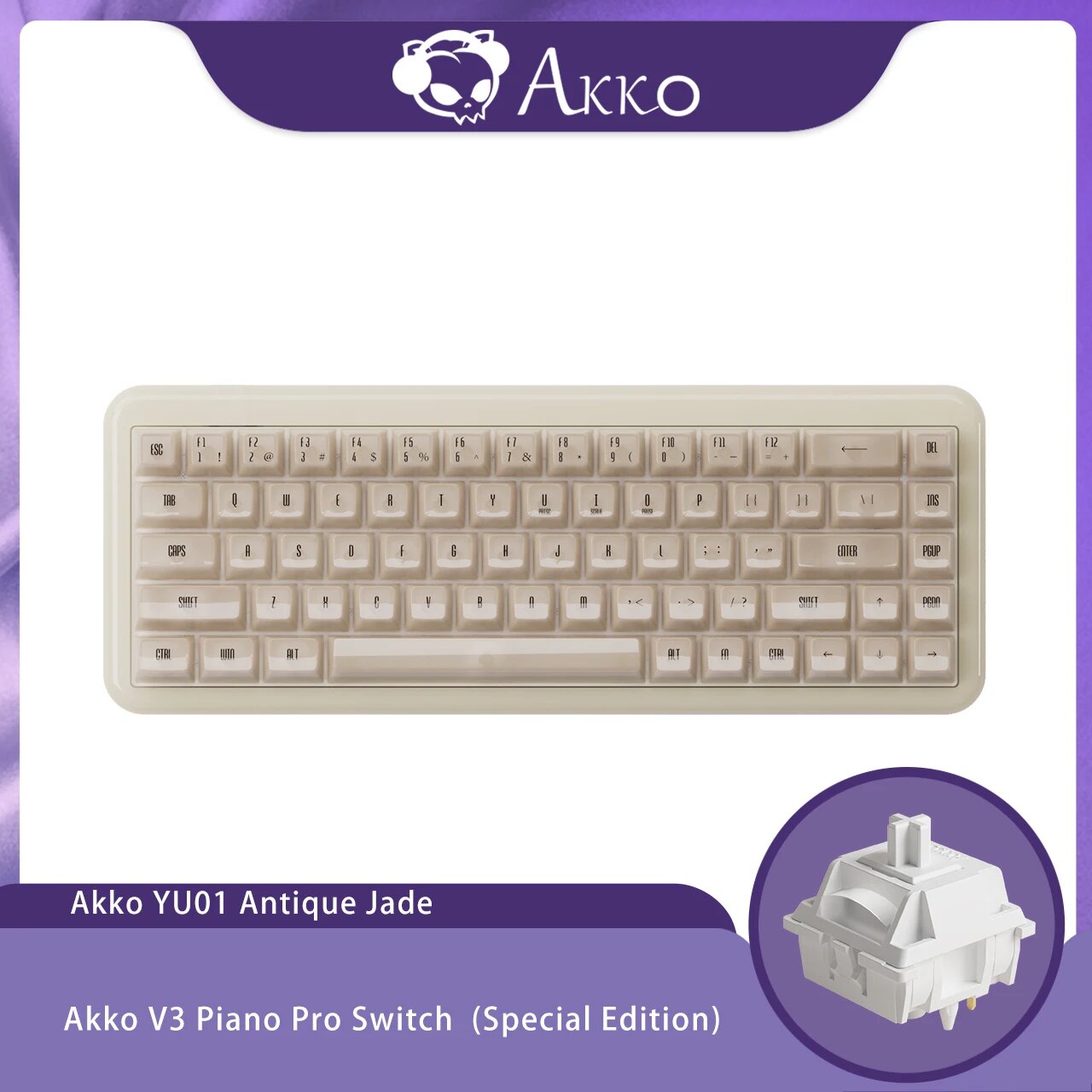 Akko YU01 Механическая клавиатура из смолы 65% RGB