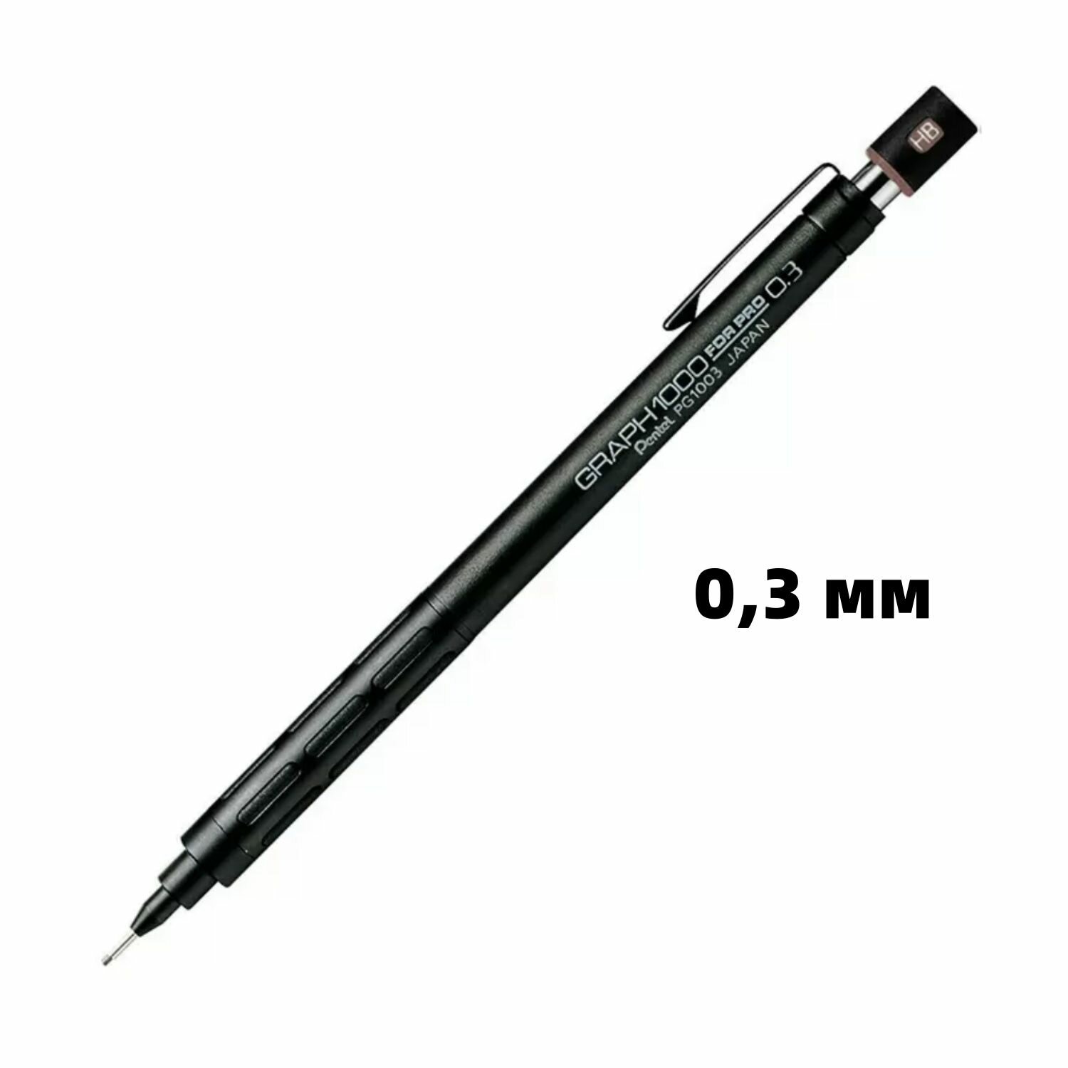 Pentel Карандаш, твердость: HB (Твердо-мягкий), толщина: 0.3 мм, 1 шт.