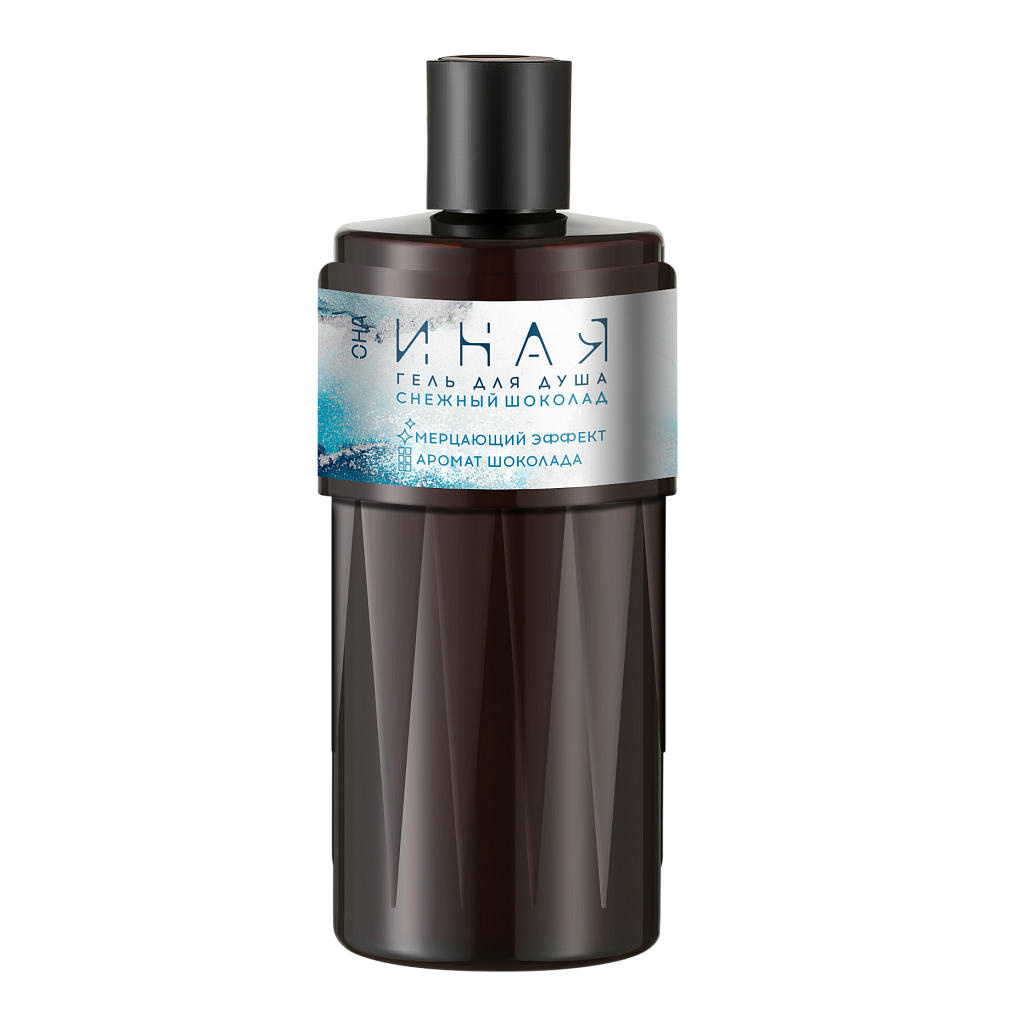Гель для душа "Снежный шоколад" Мастерская Олеси Мустаевой, мерцающий, 280мл