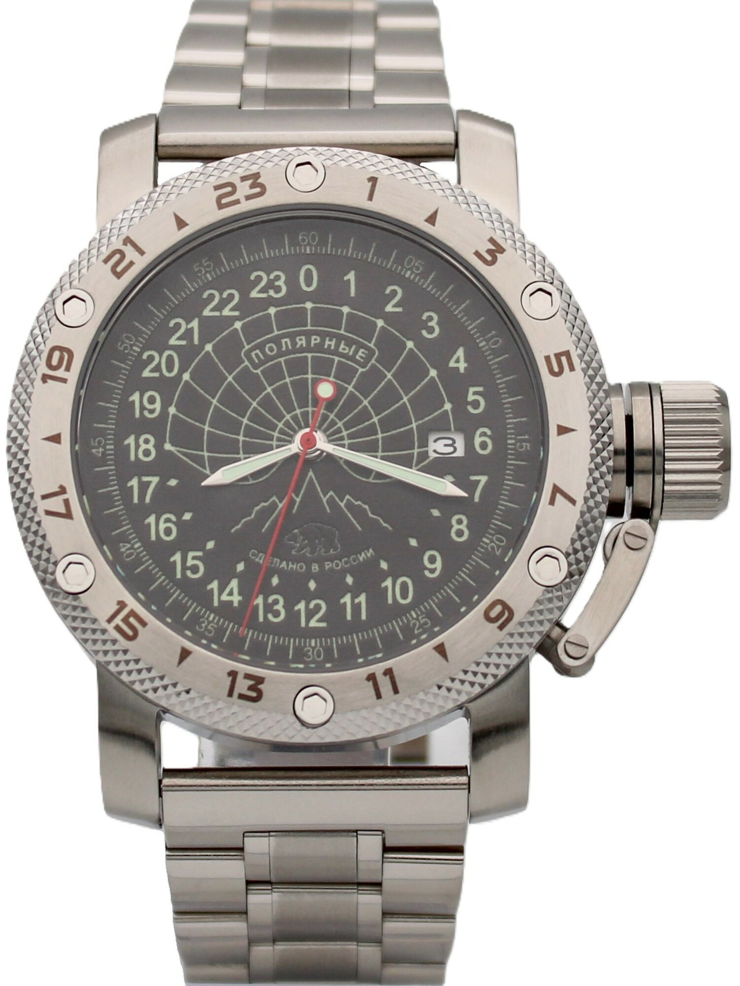 Наручные часы