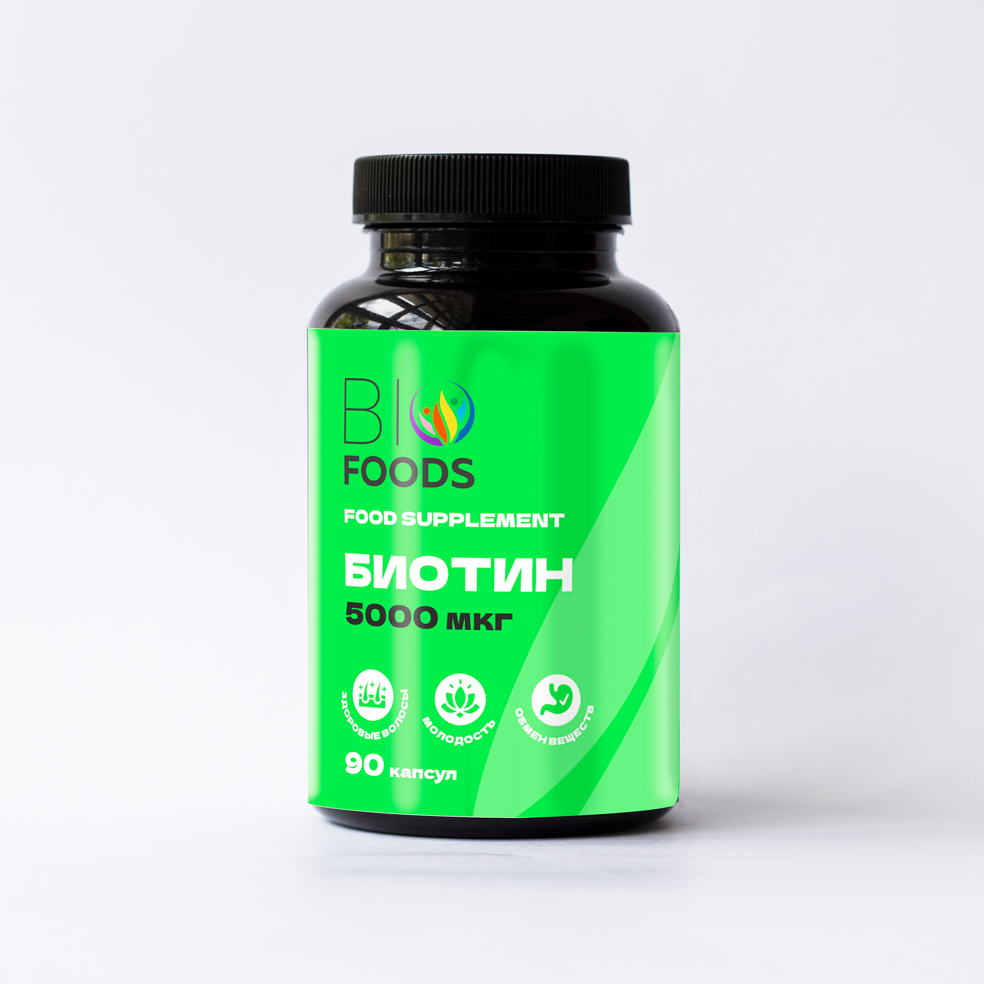 Биотин, 5000 мкг, BioFoods, 90 капсул, для роста волос и бороды