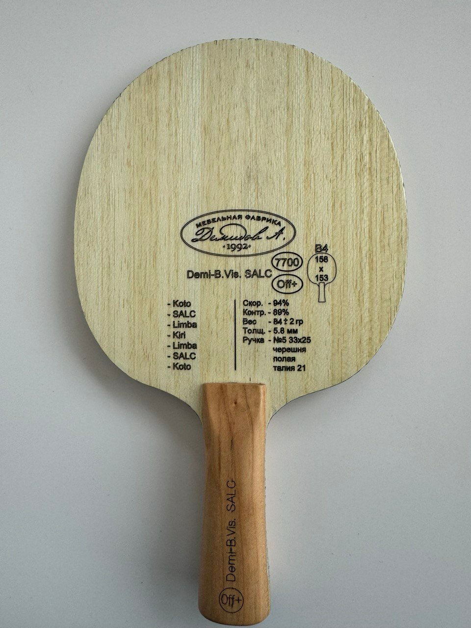 Основание ракетки Demi-B. Vis. SALC. OFF+. Форма лопасти круглая B4